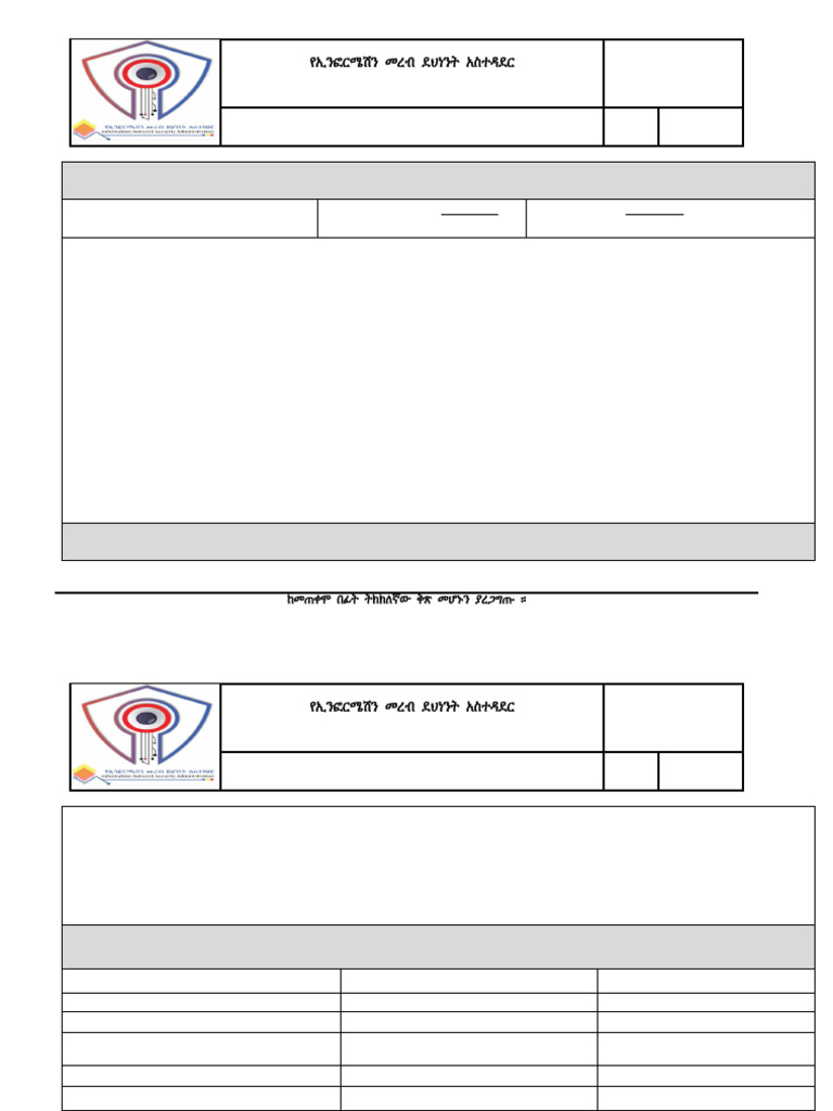 Of - SSD - 009 - Risk Assessment Plan 2016 | PDF | Risk | Risk Assessment