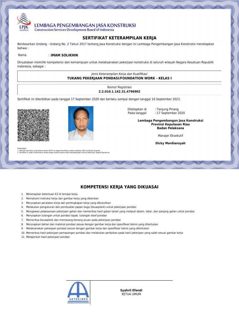 Ts010 - Imam s | PDF