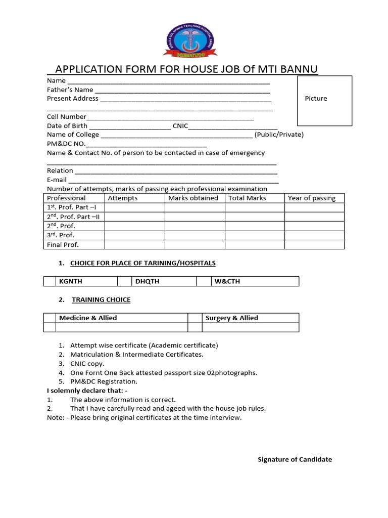 NEW Application FORM For House Job Session 2024-2025 | PDF