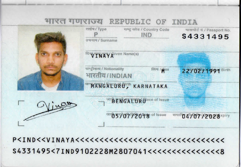 Passport Scan | PDF