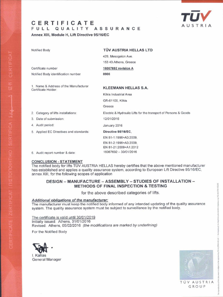 Manufacturer''s Declaration of Conformity | PDF