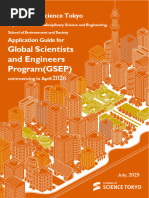 Qualifying Examinations For Applicants For Japanese Government (MEXT ...