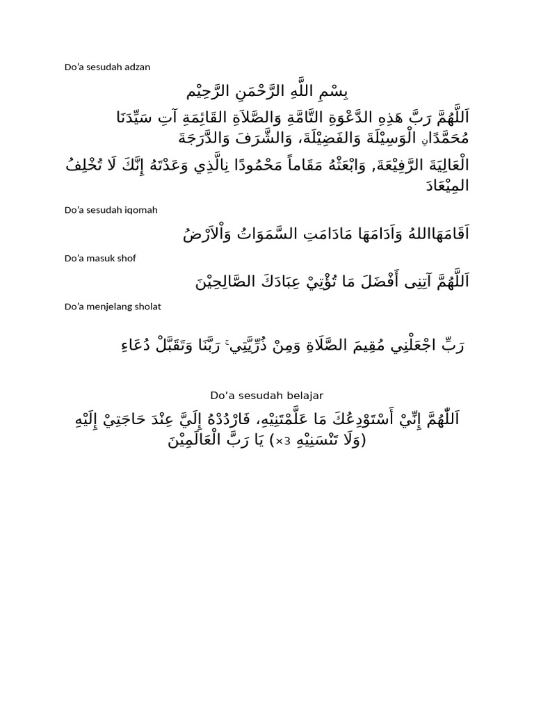 Doa Doa | PDF