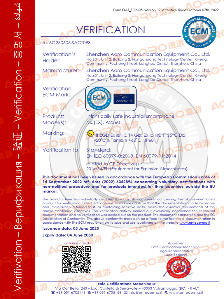 Explosion Proof Certification Verification | PDF | Safety