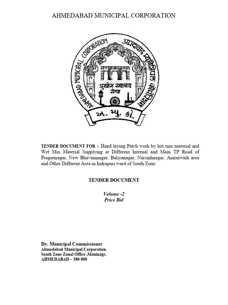 E Tender 43 Patch Work Vol 2 | PDF | Road Surface | Road