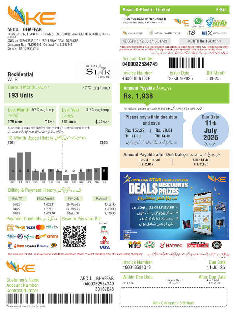 Internet Bill Summary for LPS 2095 | PDF | Fee | Payments
