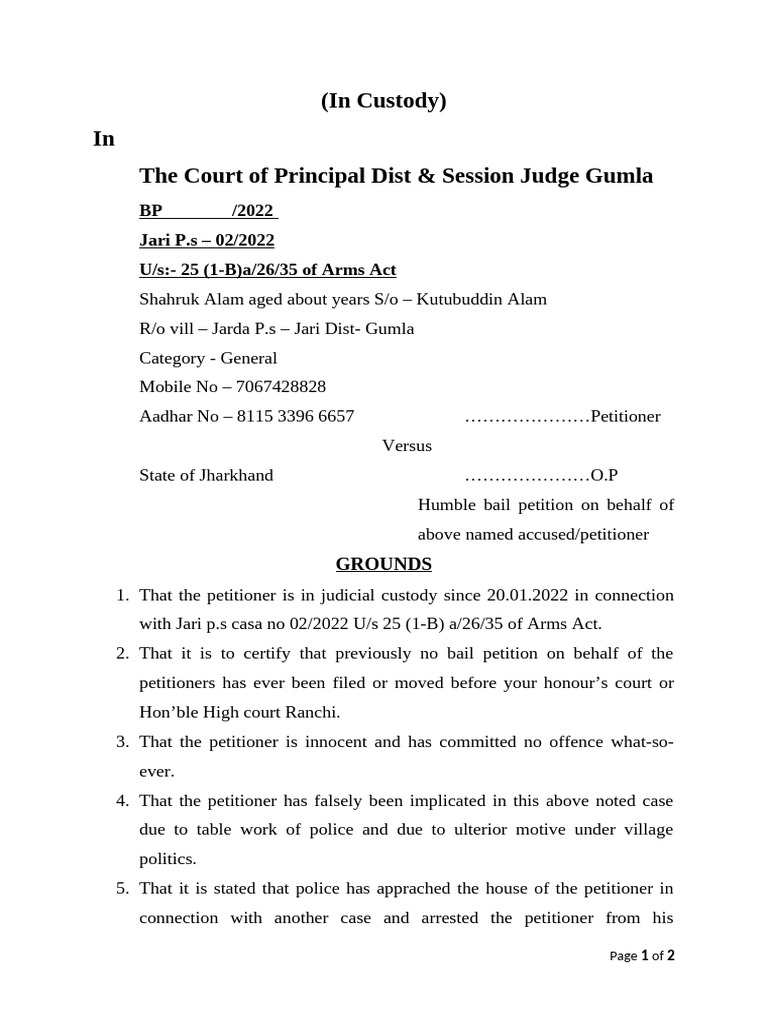 BP Dumri P.S 2.2022 Sharukh Alam | PDF | Bail | Common Law