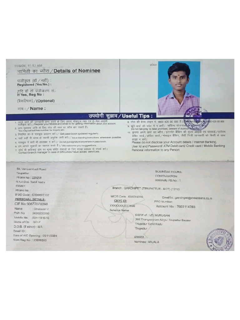 PDFGallery_20250804_171649 | PDF