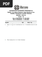 Class 9 Worksheet Ch5-Intro To Euclids Geometry | PDF