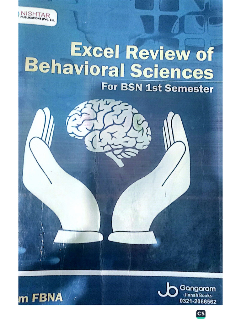Excel Behavioral (Sir Faisal Baloch) | PDF