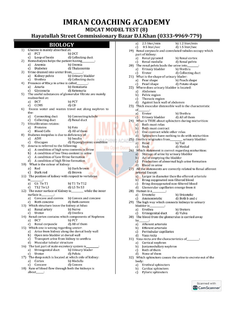Imran Coaching Sunday Test (3!8!2025) by Dr. Rashid Akram | PDF