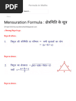 Mangal Font Special Character Shortcut Key | PDF