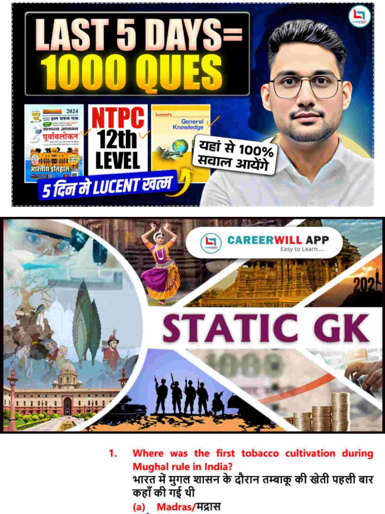 1000 Questions PDF Part - 1 | PDF
