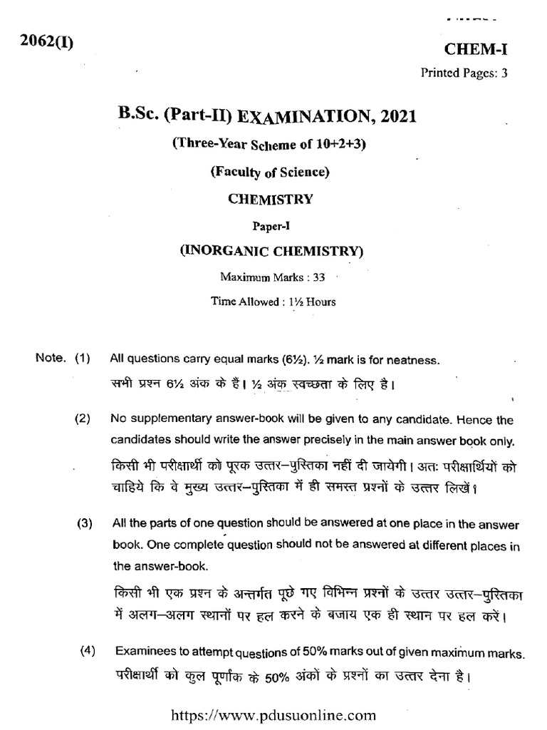 BSC Part 2 Chemistry Inorganic Chemistry 2062 1 2021 | PDF