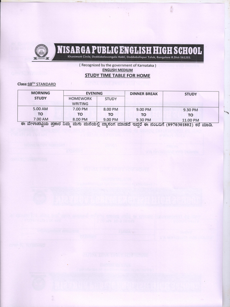 10th Standard Study Time Table 2025-26 | PDF