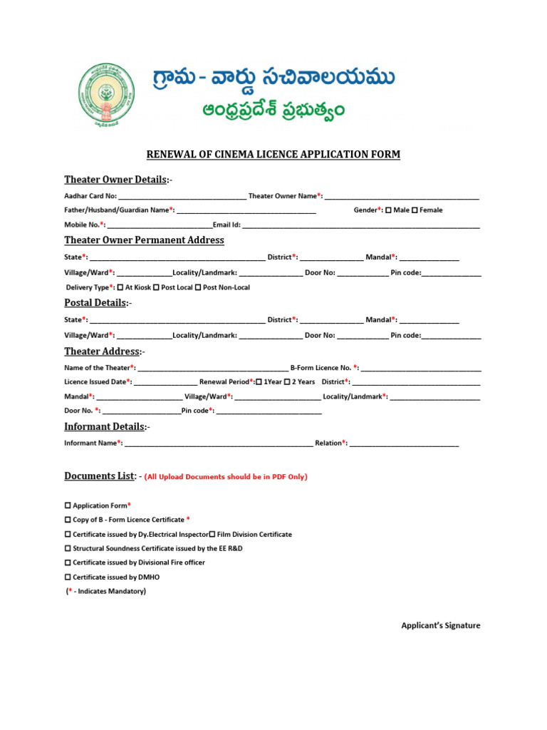 Cinema Operator Licence Renewal Form | PDF