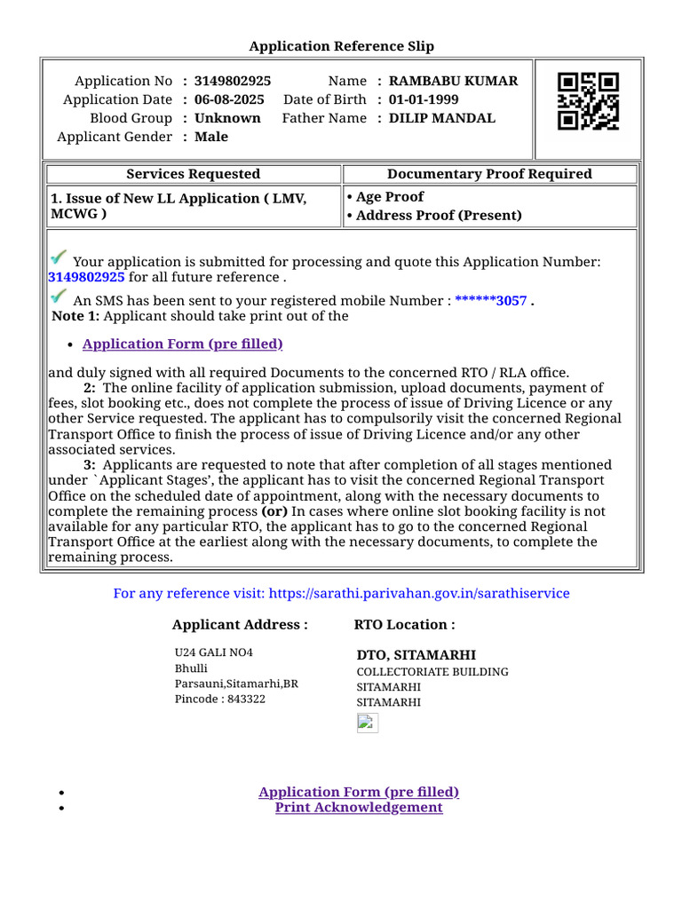 New LL Acknowledgement | PDF