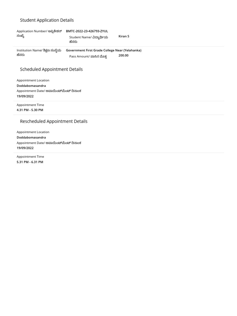 Bmtc Rescheduled | PDF