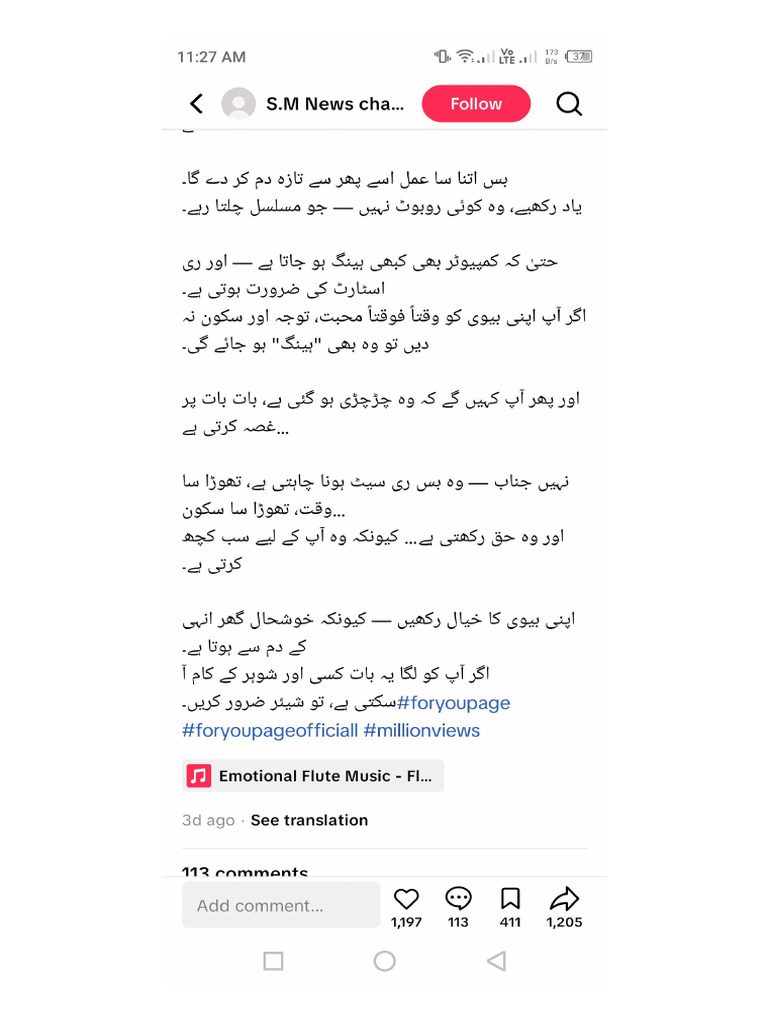 Image To PDF 20250806 105524 | PDF