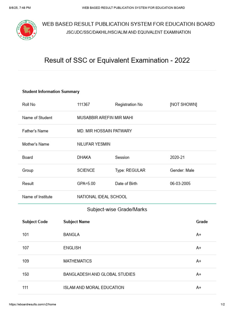Web Based Result Publication System For Education Board | PDF