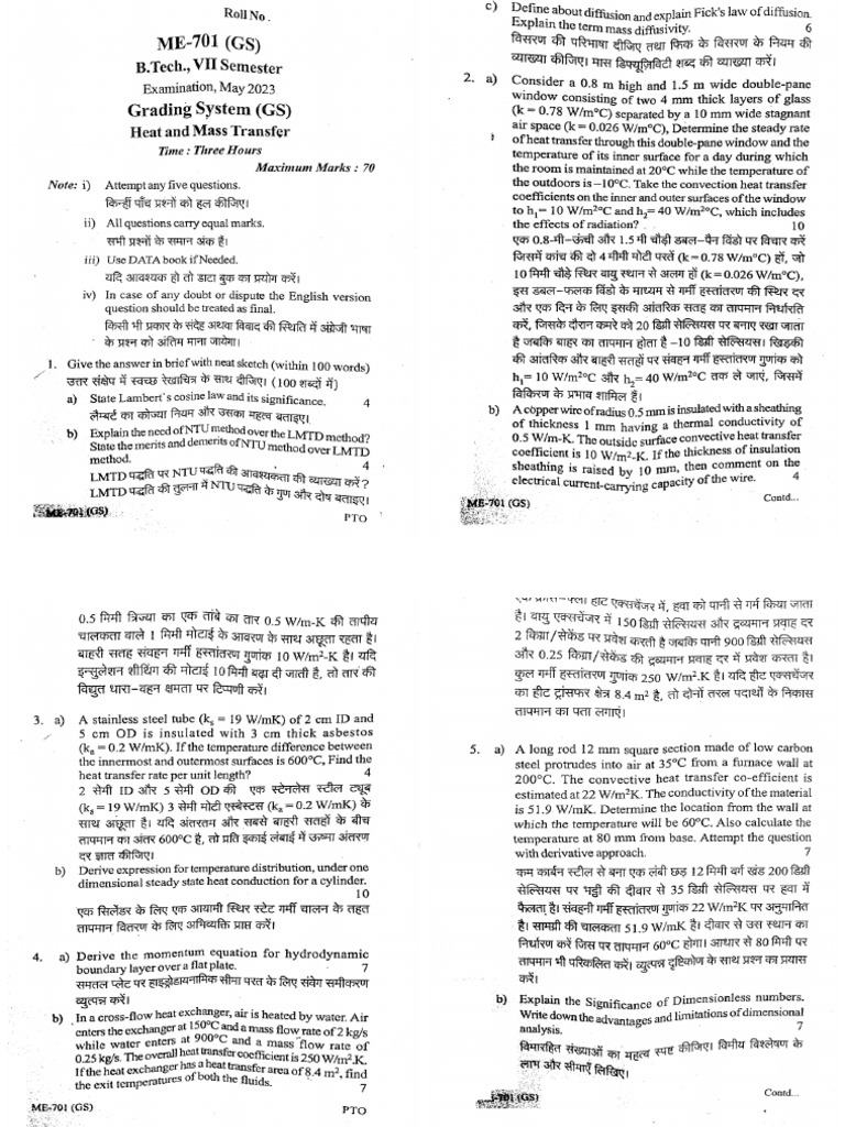 Me 701 Heat and Mass Transfer May 2023 | PDF