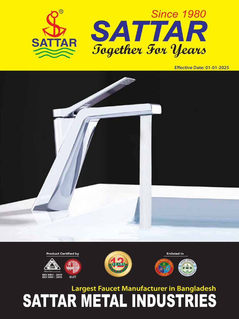 SMI Catalogue 2025 | PDF