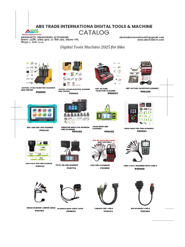 Digital Tools Machine Product List | PDF