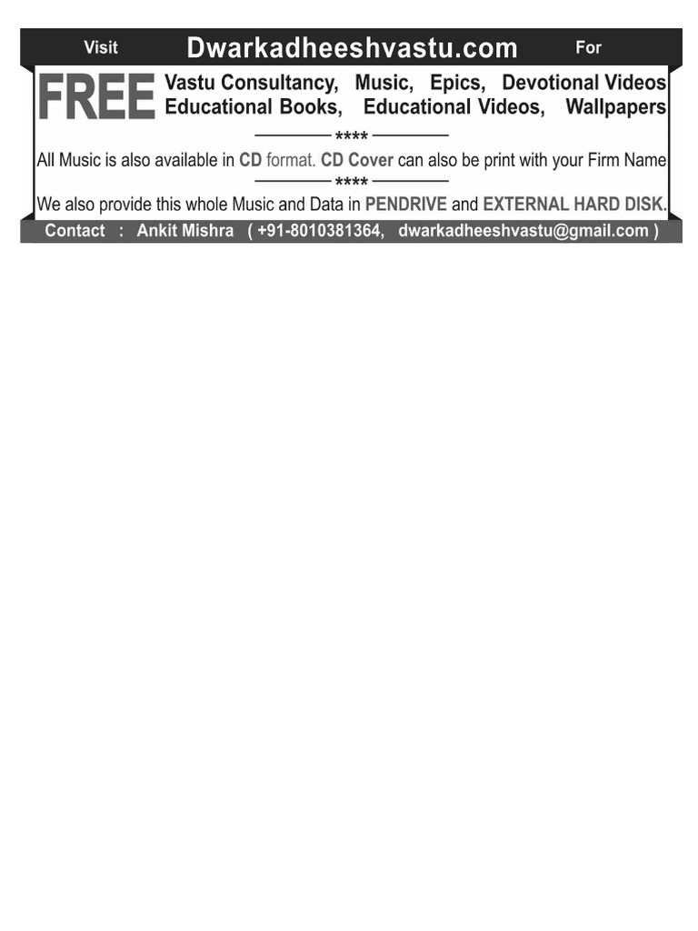 001 Devi Bhagwat Mahapuran Nepali | PDF