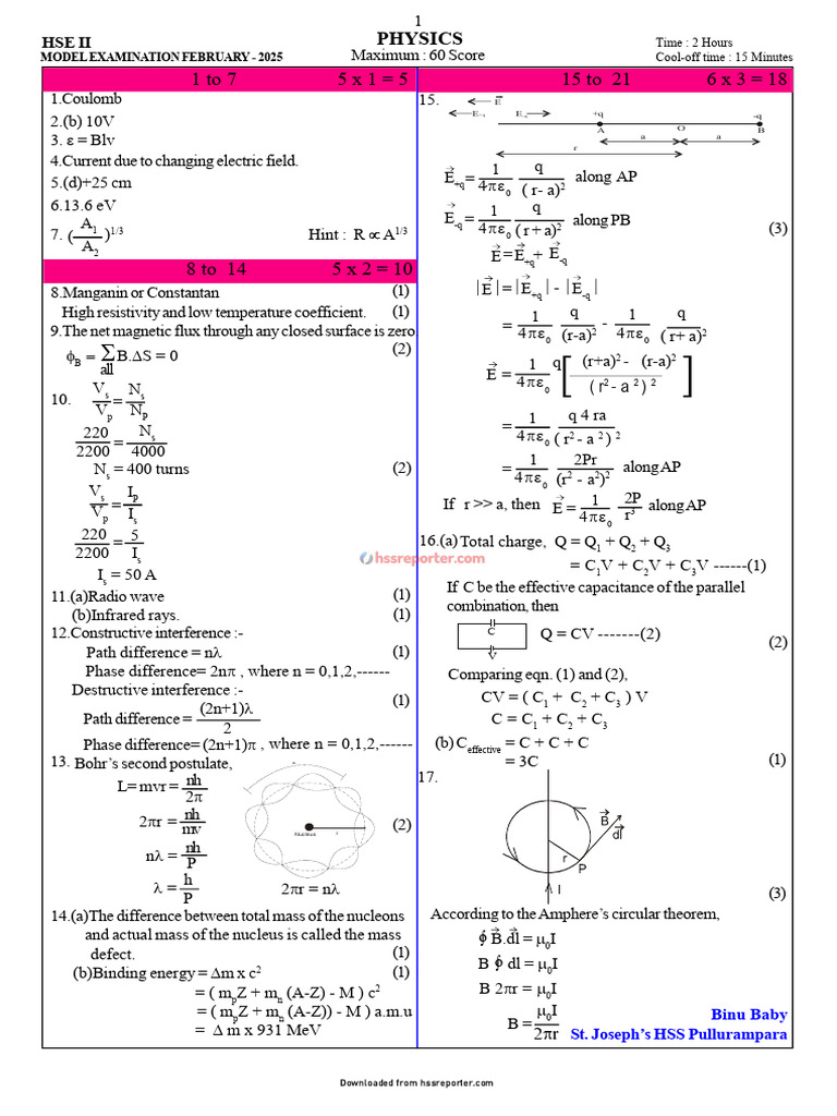 XII Physics Model Answer Key-2025 - Hssreporter - Com | PDF ...