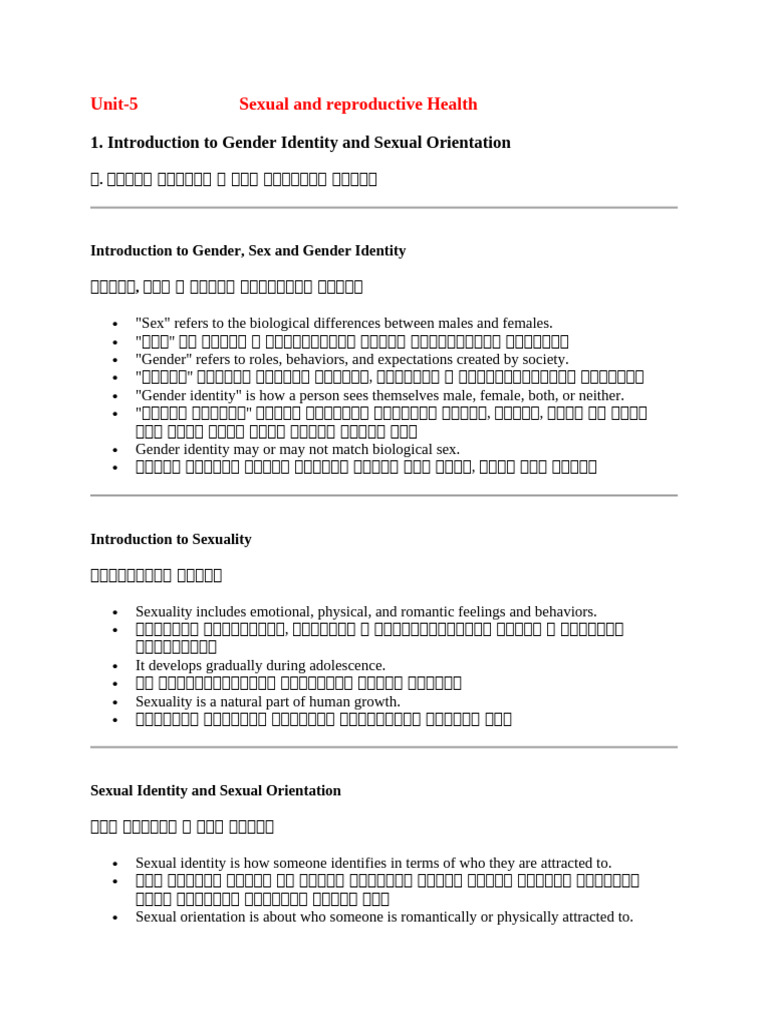 Unit-5 Sexual and Reproductive Health | PDF