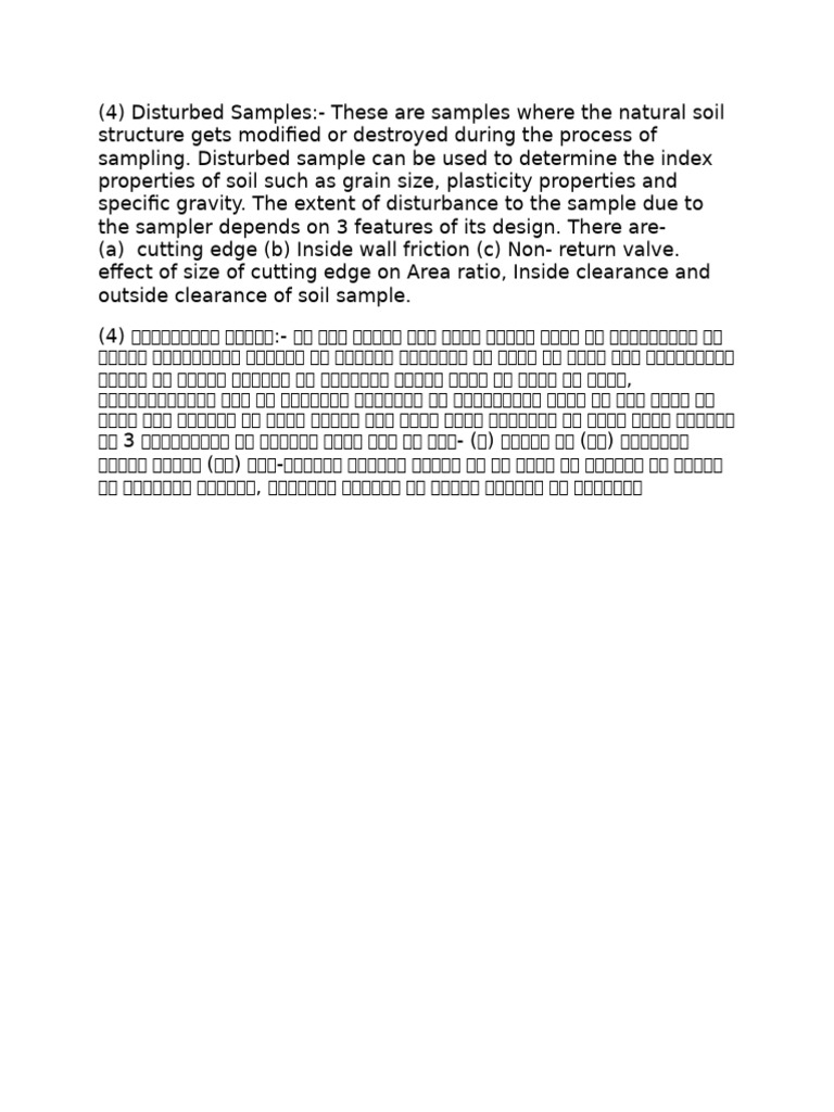 3 (4) Disturbed Samples - These | PDF