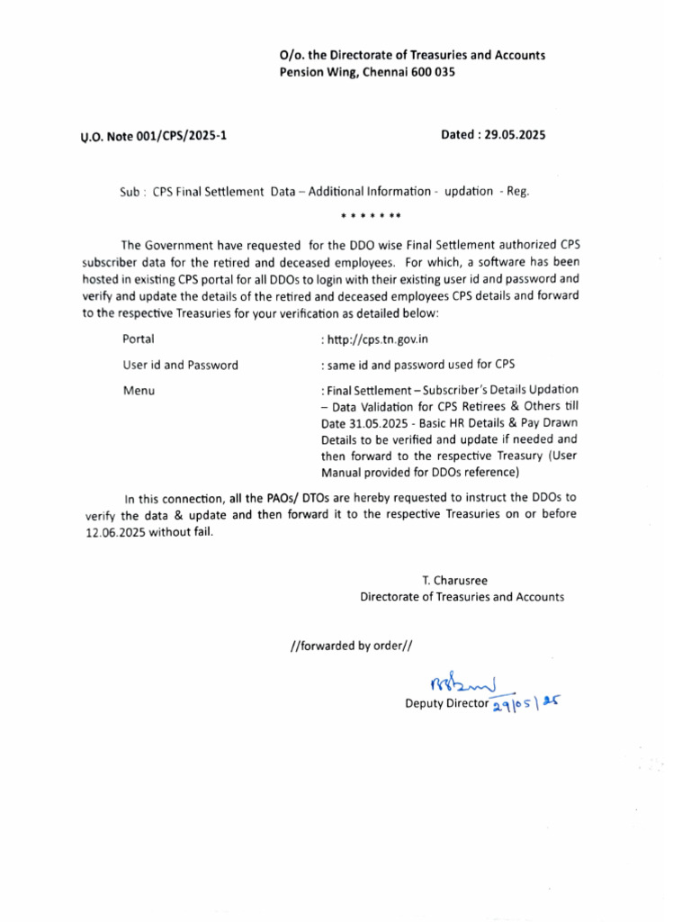 CPS Final Settlement Updation | PDF