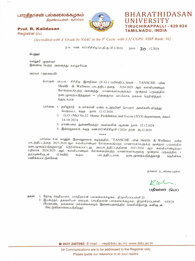 Health and Wellness Syllabus 2024 2025 Onwards | PDF