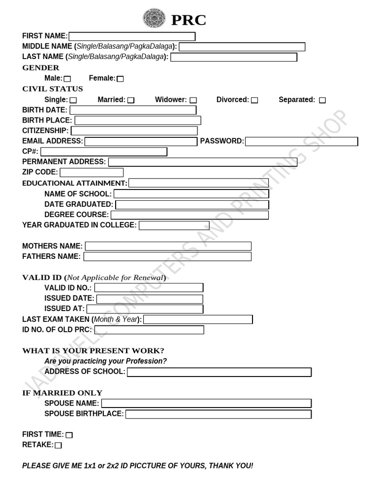 Long - PRC Form | PDF