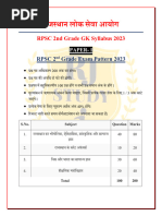 RPSC 2nd Grade Syllabus 1st Paper in Hindi PDF | PDF