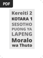 SETSWANA Grade 9 GEC Int Proj 2023 - Learner's Workbook | PDF