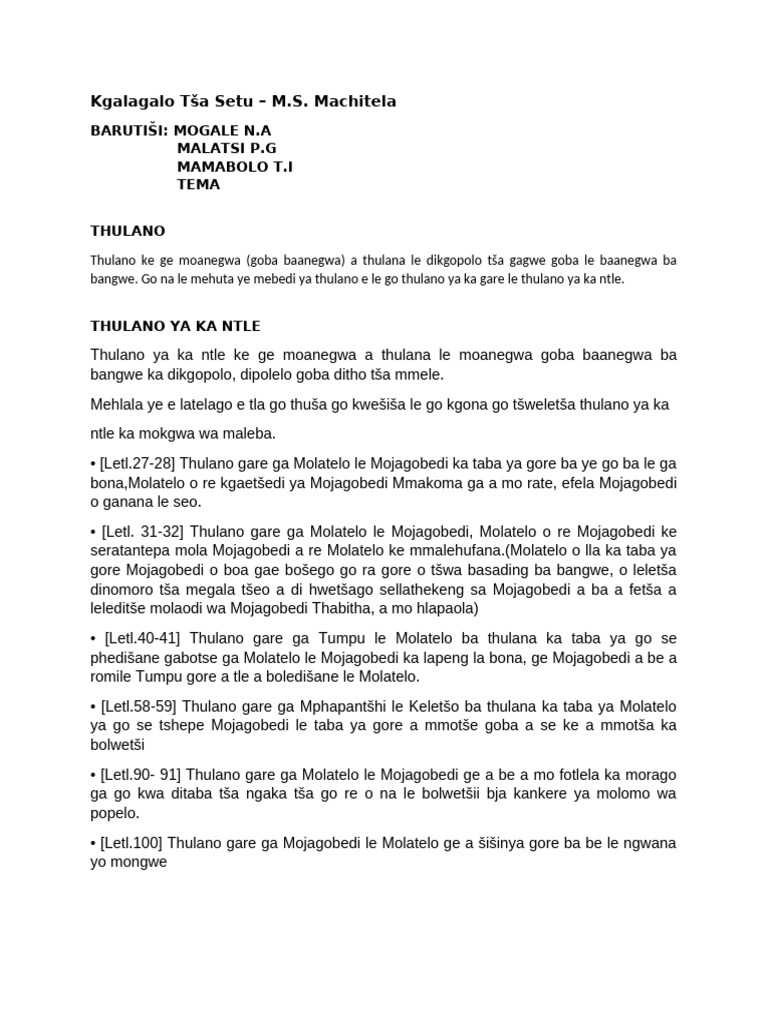 Kgalagalo Tša Setu. THULANO | PDF