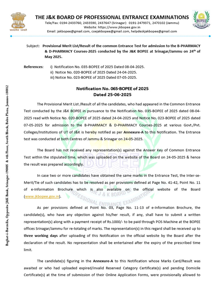 B-Pharmacy Entrance Test Results 2025 | PDF
