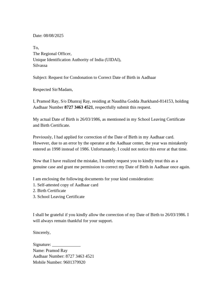 Condonation Request Letter Pramod Ray English | PDF