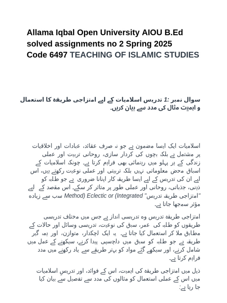 6497-2 Spring 2025 | PDF