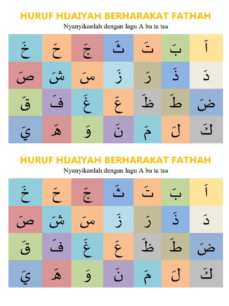 Print Ka Ama | PDF