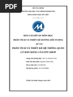 Example Uth Report | PDF