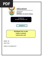 Setswana Grade 11 Exam Paper 2024 | PDF