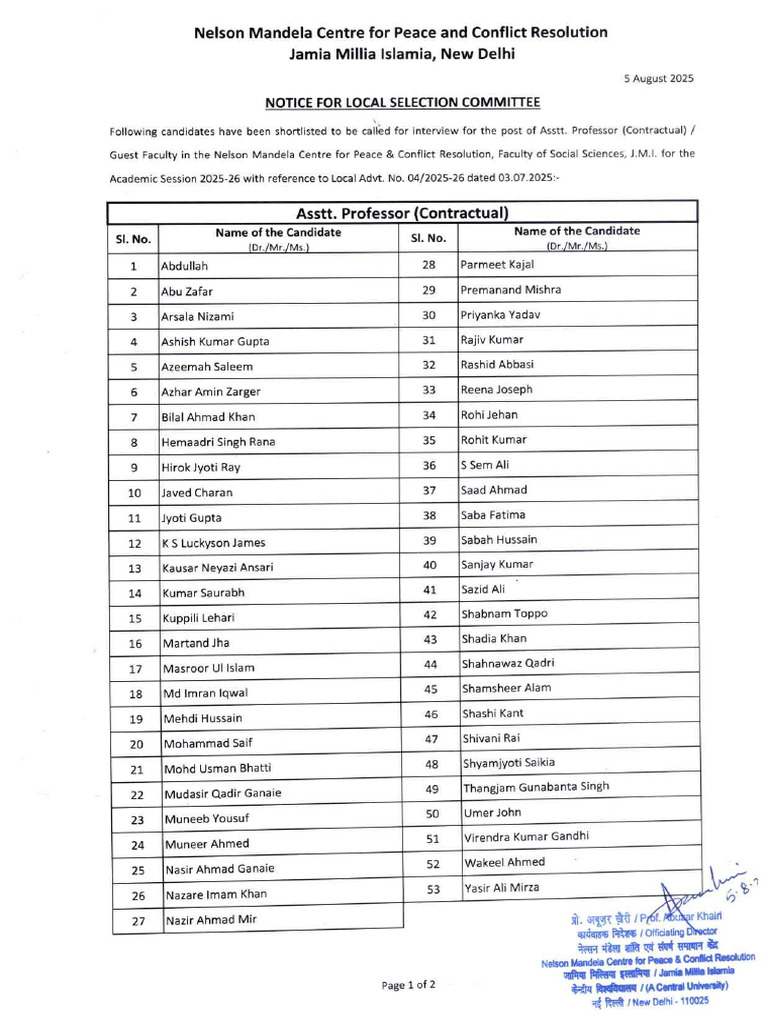 Jobs Notice CPCR 2025august5 | PDF