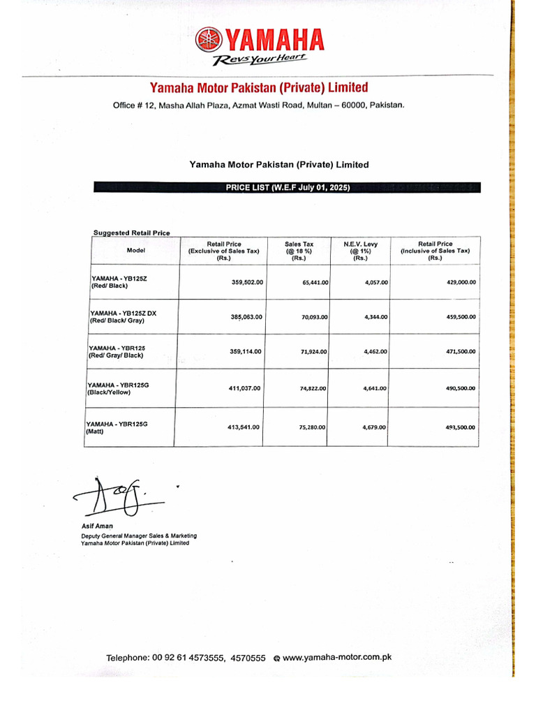 Price List July 2025 | PDF