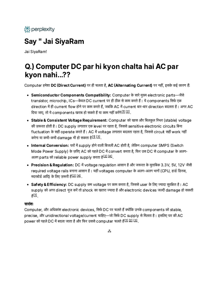 Working Functions of Computer Gen | PDF