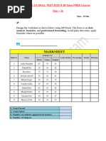 Students Marksheet Sample Data | PDF