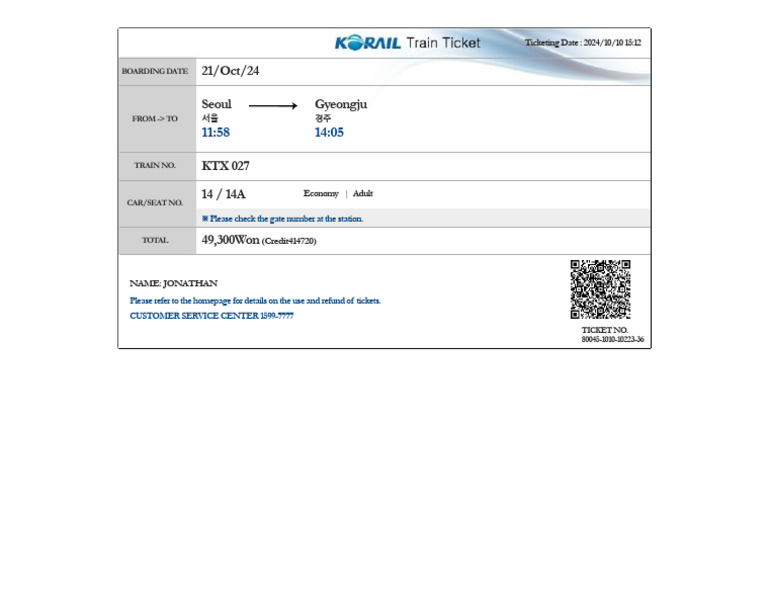 Korail SeoulPohang | PDF