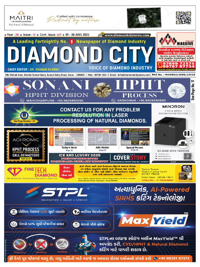 Diamond City English Epaper 427 | PDF