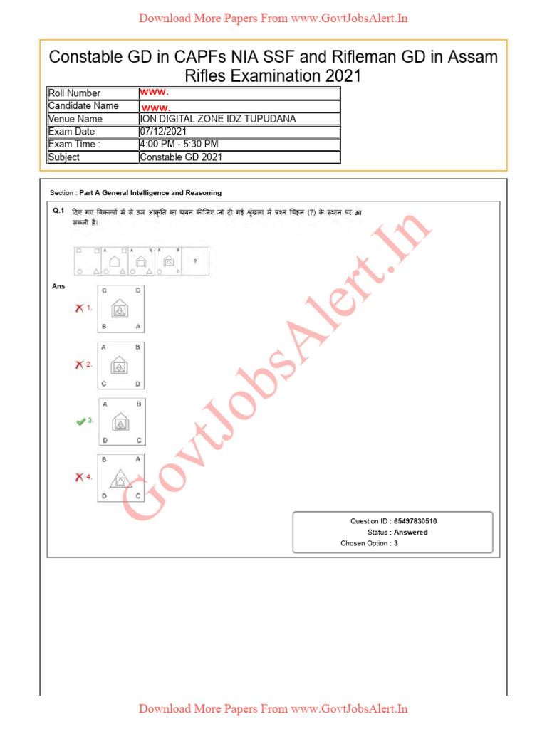 SSC GD Paper 2021 in Hindi Set 05 | PDF